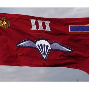 The Royal Australian Regiment (RAR) Flag – Military Wholesalers